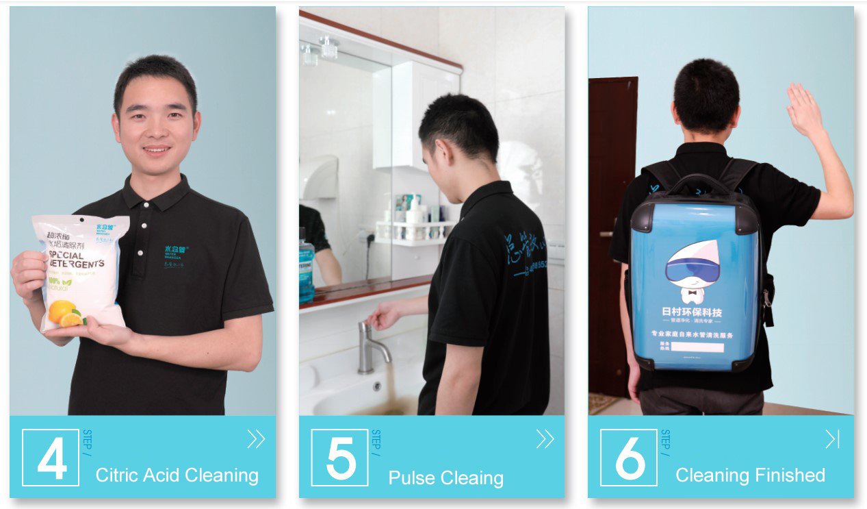 pipeline cleaning technology infor,high frequency machine